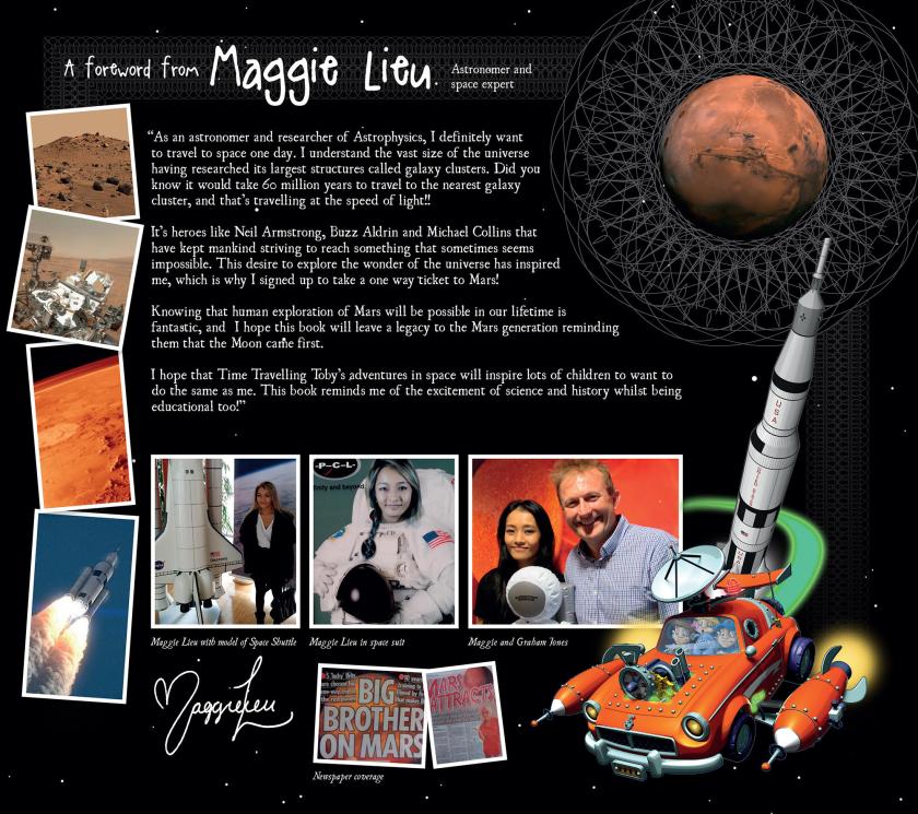 SHOP – Dr Maggie Lieu